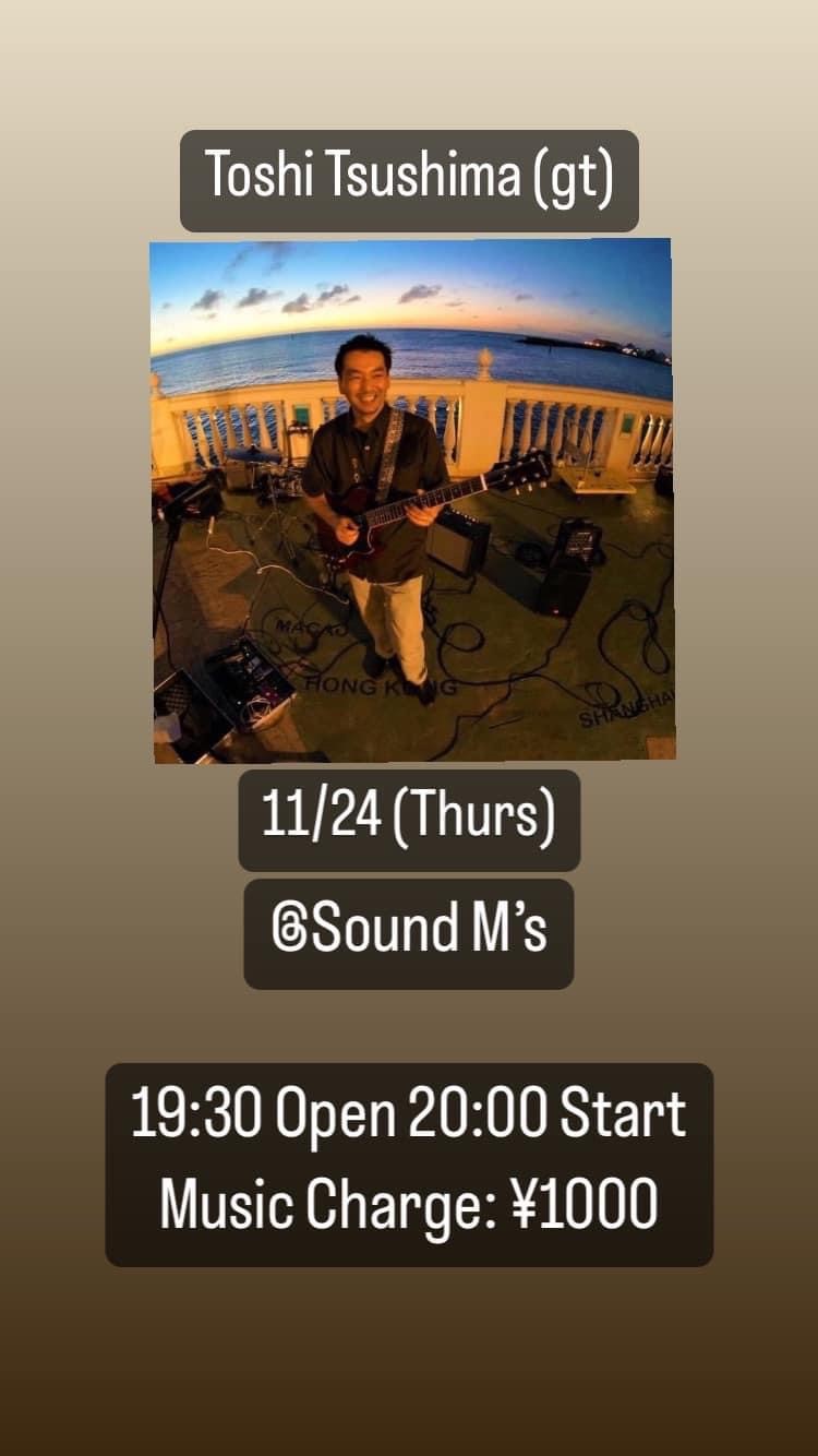 Toshi Tsushima | Live music bar SOUND M'S - サウンドエムズ