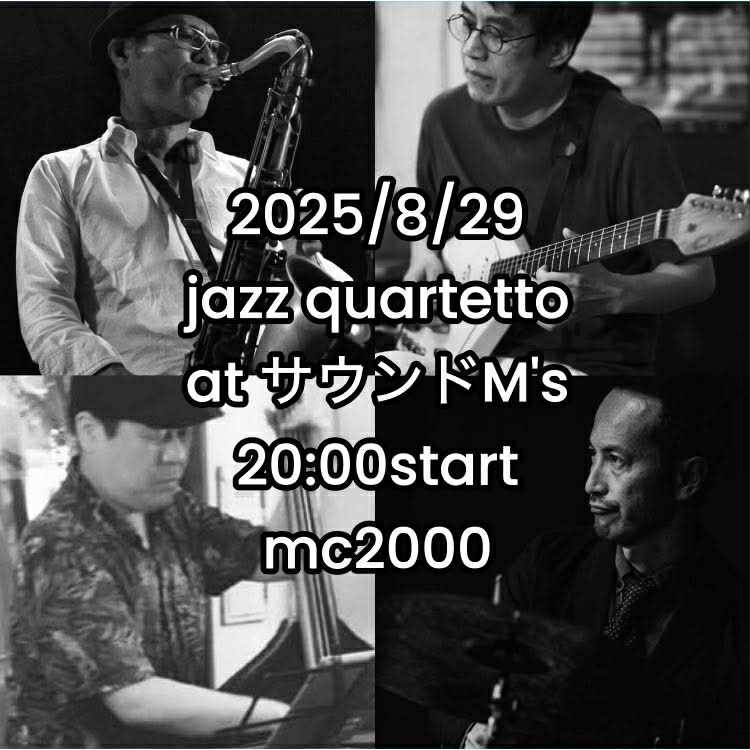 Jazz Quartetto | Live music bar SOUND M'S - サウンドエムズ